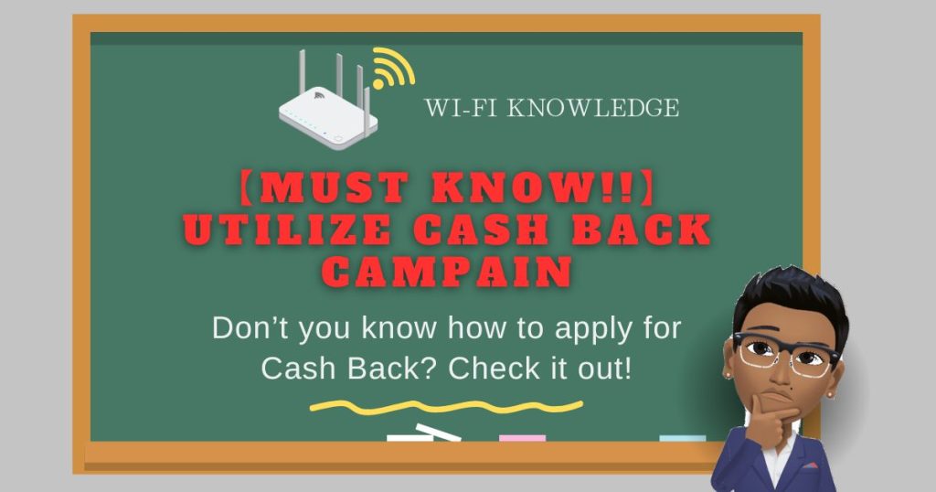 【Must Know!!】Utilize Cash Back Campain | Japinoy.inc CEO blog